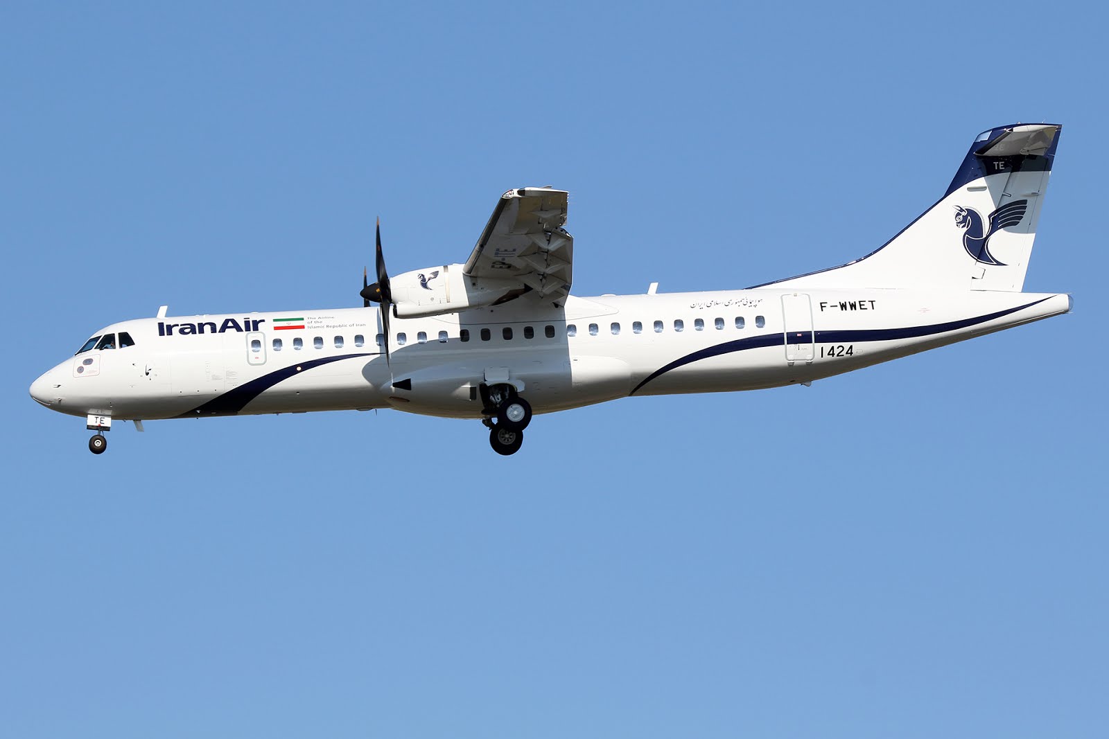 Flyingphotos Magazine News: IRAN AIR - ATR 72-600 - F-WWET msn 1424