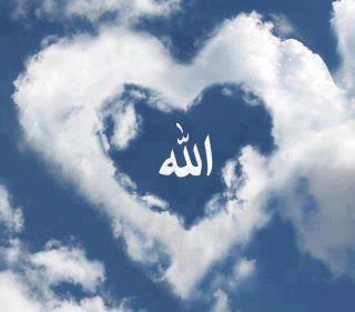 fashion show mall jobs: Allah In Heart Wallpaper