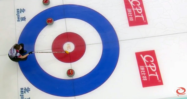 Curling History: There wasn't always a house