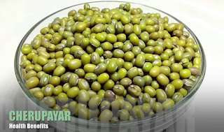 CheruPayar- Malayalam health tips - style0