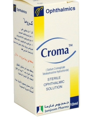كروما قطرة لعلاج التهاب الملتحمة - Croma eye drops ~ Health Care