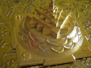 Amritananda Natha Saraswati: Devipuram Maha Meru