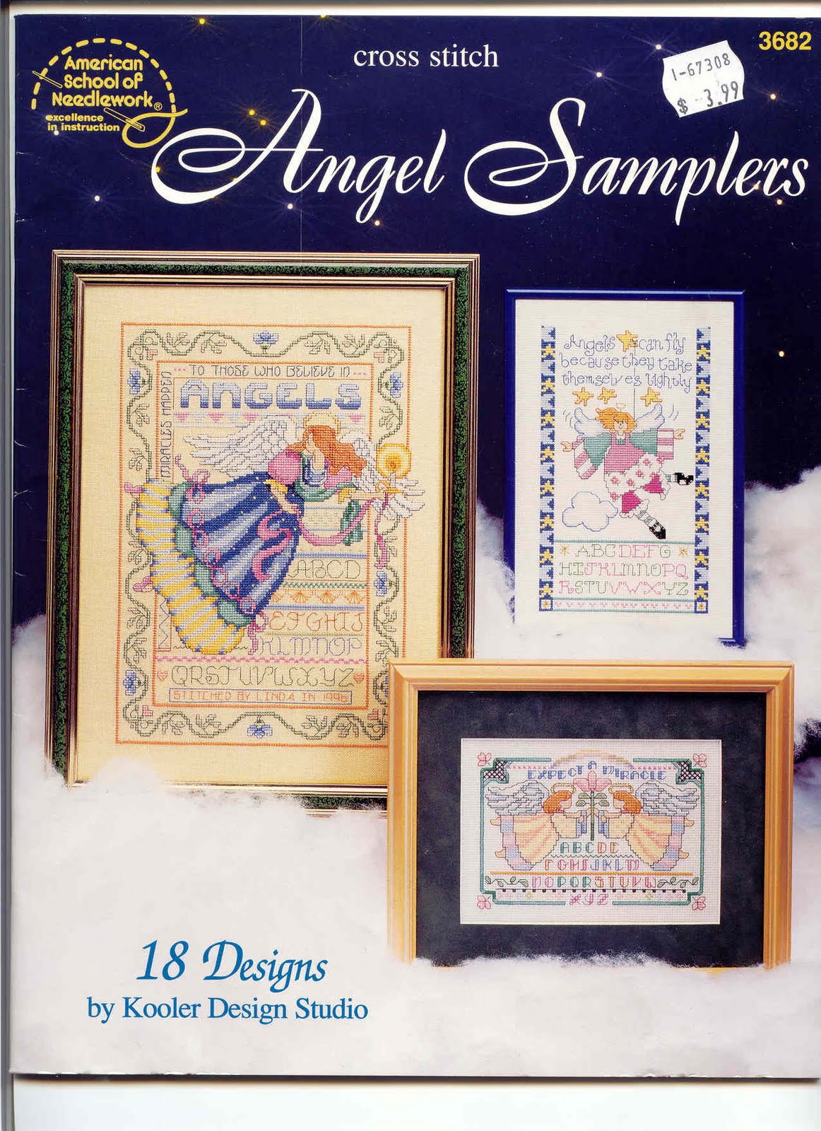 ♥ಌஜღ♥ Bocomoco ♥ಌஜღ♥: 02/05/2011