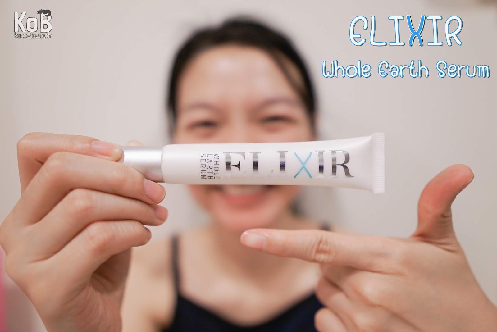 Review :: Elixir Whole Earth Serum เซรั่มบำรุงผิวสูตรเข้มข้นเพื่อสาวๆวัย 25-34 ปี