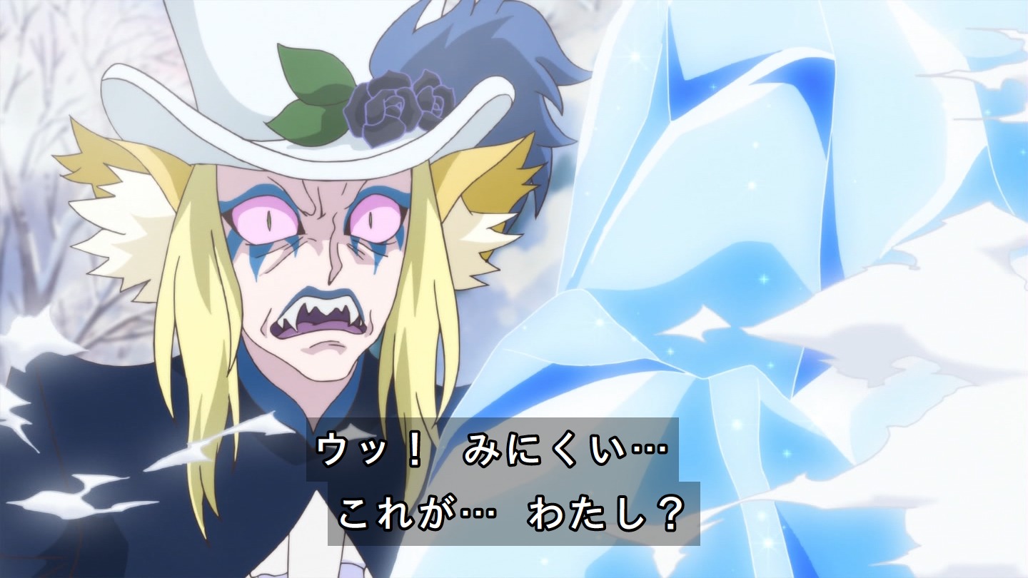 Hall of Anime Fame: Go Princess Precure Ep 46 Top 3 Moments and Review ...