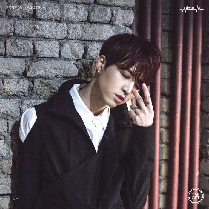 Profil, Biodata, FaktaTARGET - Omah Kpop