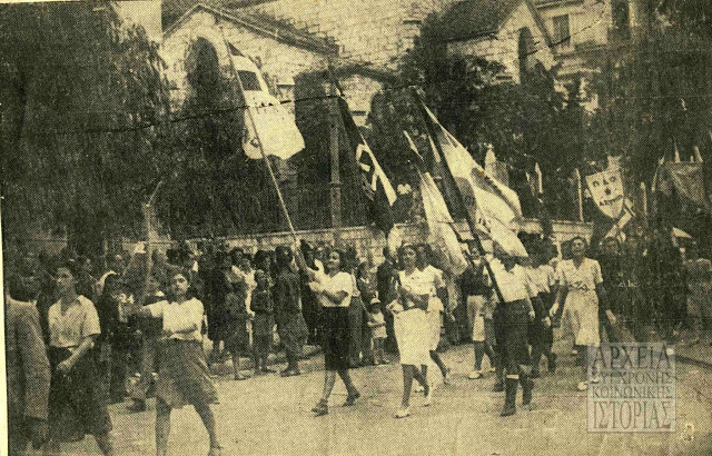Έτσι στήθηκαν τα «Δεκεμβριανά 1944» #1 | ΙΣΤΟΡΙΑ - ΘΕΩΡΗΤΙΚΑ ΚΕΙΜΕΝΑ