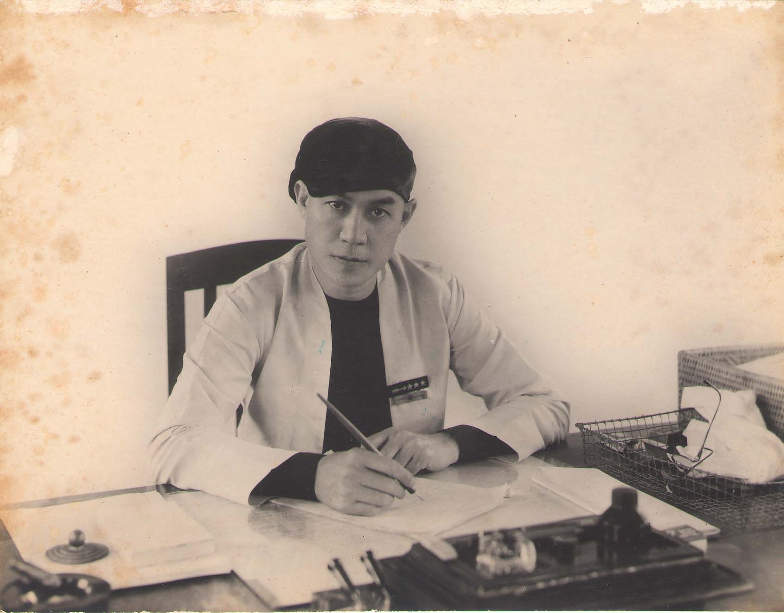 DR. BA MAW Fund: Dr. Ba Maw