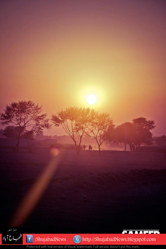 شجاع آباد کی خوبصورت فوٹوگرافی - Shujabad News - A News portal for ...