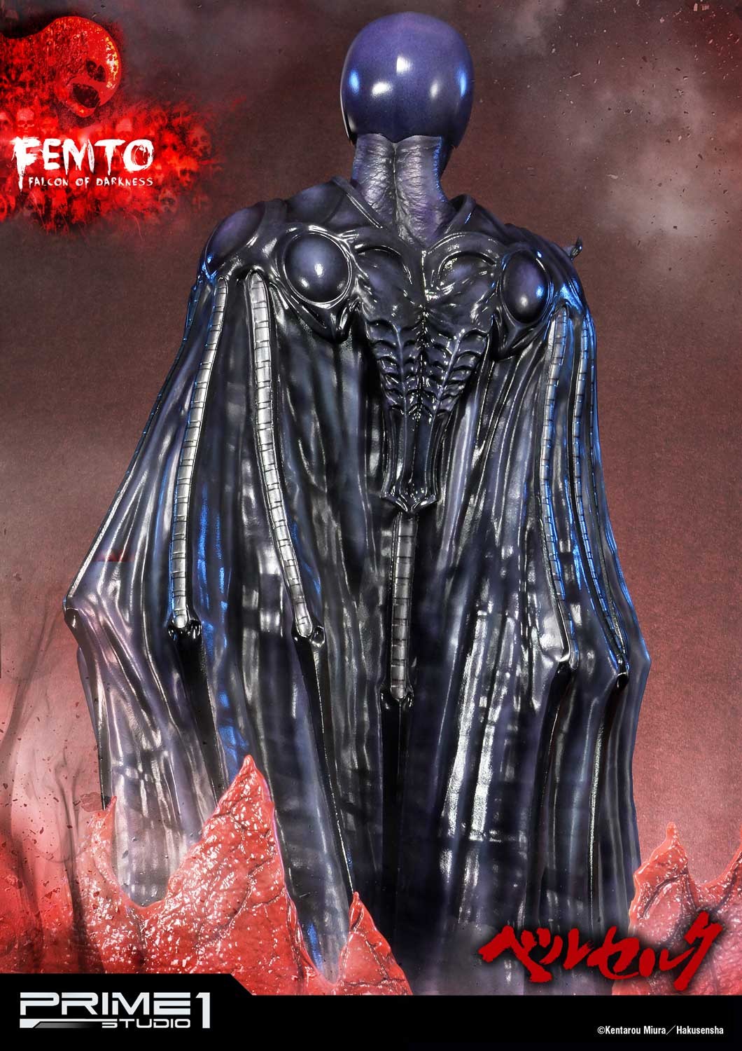 Berserk - Femto, Falcon Of Darkness Ultimate Premium Masterline 1/4 ...