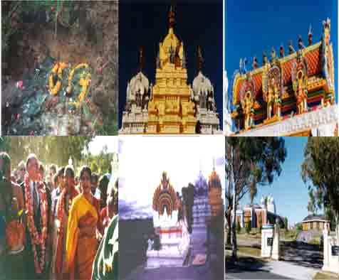 Hindu Vedic Philosophy (Holy Pilgrimage - Theertha Kshetra): Holy ...