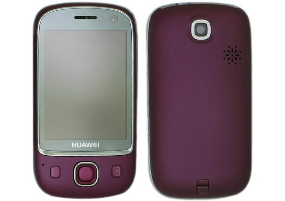 History of All Logos: All Huawei Logos