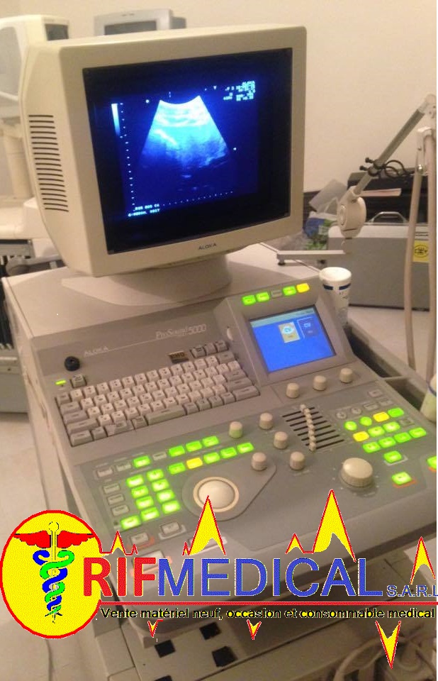 MATERIEL MEDICAL MAROC Matériel Médical occasion Mobilier Medical ...