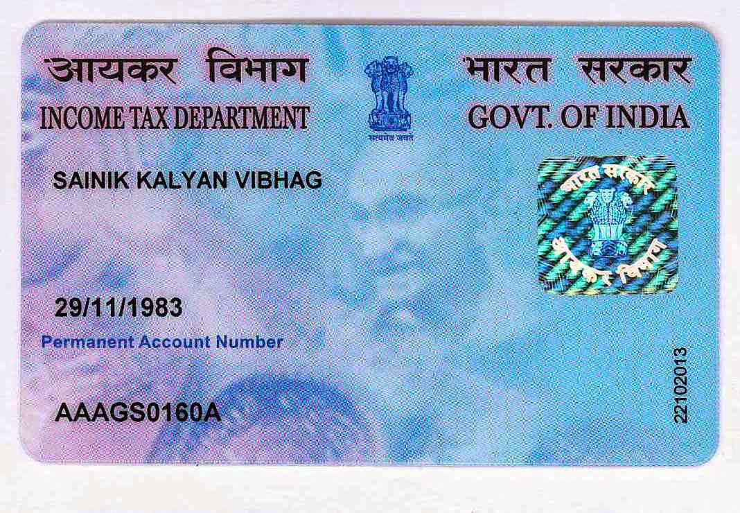 Department of Sainik Welfare Maharashtra: PAN Card of Sainik Kalyan Vibhag