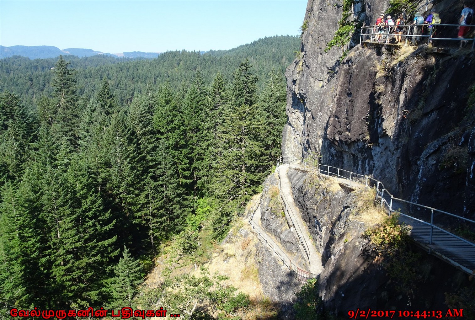 Beacon Rock State Park - Exploring My Life