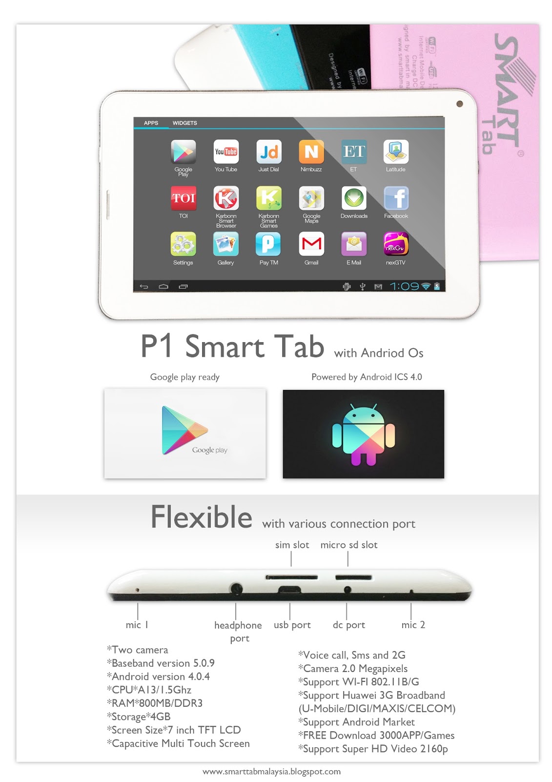 Smart Tab Malaysia: SMART TAB P1
