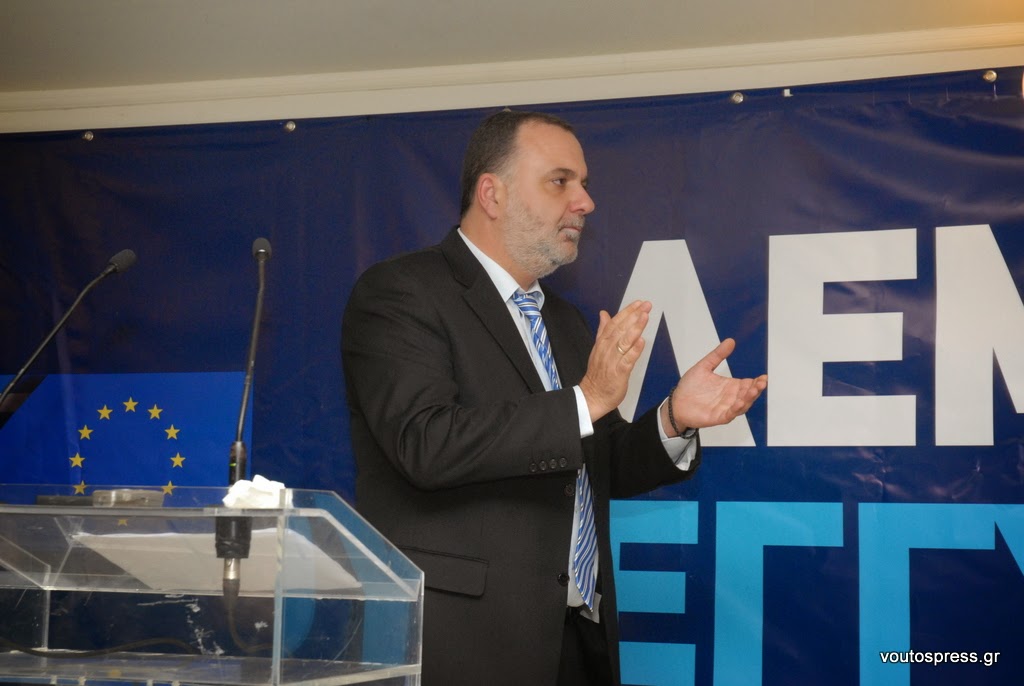 VOUTOSPRESS.GR: «ΚΑΠΙΤΟΛ» Η ΣΗΜΕΡΙΝΗ ΚΕΝΤΡΙΚΗ ΠΡΟΕΚΛΟΓΙΚΗ ΣΥΓΚΕΝΤΡΩΣΗ ...