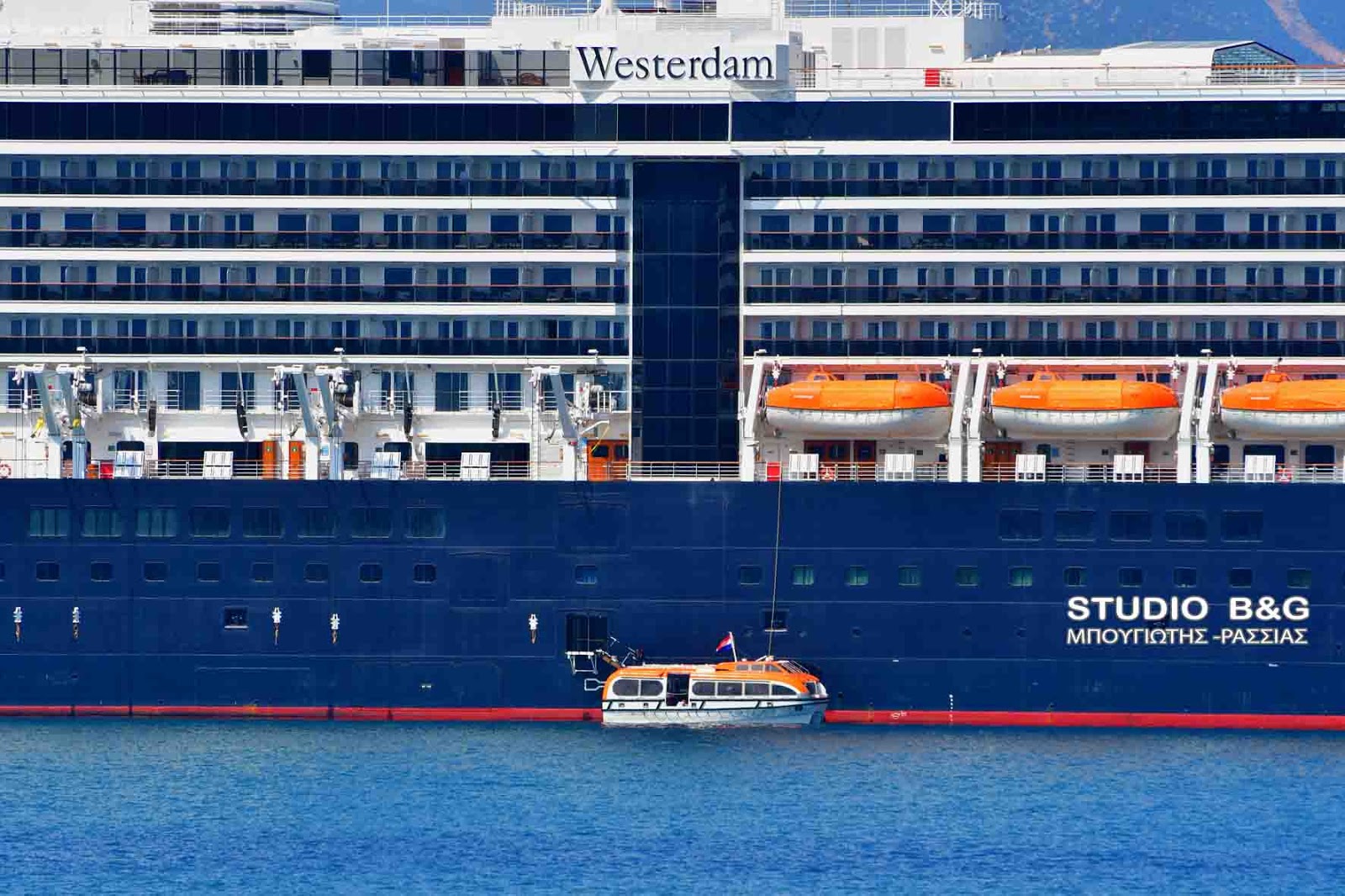Φωτογραφία: ΤΟ ΚΡΟΥΑΖΙΕΡΟΠΛΟΙΟ "WESTERDAM" ΜΕ ΤΑ 11 ΚΑΤΑΣΤΡΩΜΑΤΑ ΣΤΟ ...