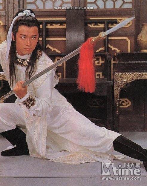 Legend of Condor Heroes 83 ~ Blognya Intan