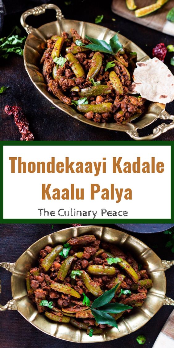 Thondekaayi Kadale Kaalu Palya - Vegan Recipes Beginner