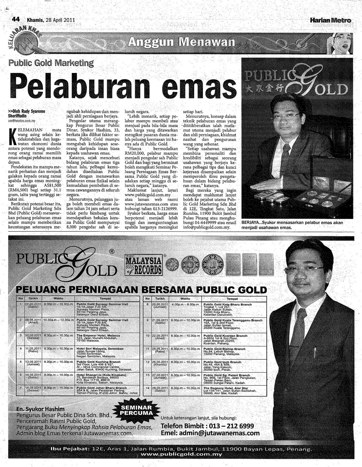 TOKEY EMAS - JONGKONG EMAS 999 / SYILING DINAR EMAS 916 / BARANG KEMAS ...