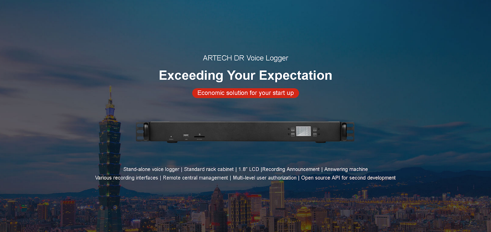 ARTECH DR Series 8-16 Channel voice logger