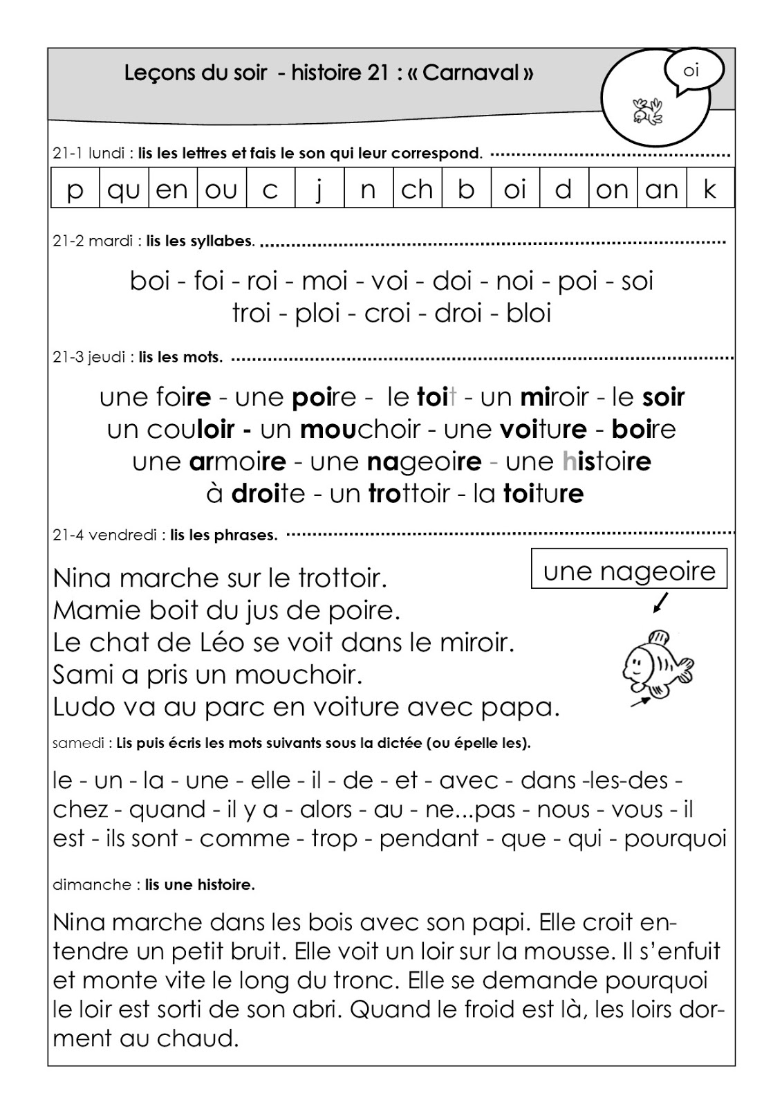En classe avec Ludo: leçon du soir 21 : son [oi]