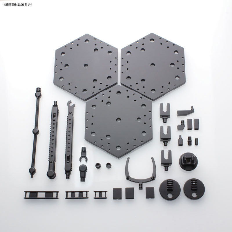 GunPla Action Base 4 [Black / Clear] - Release Info