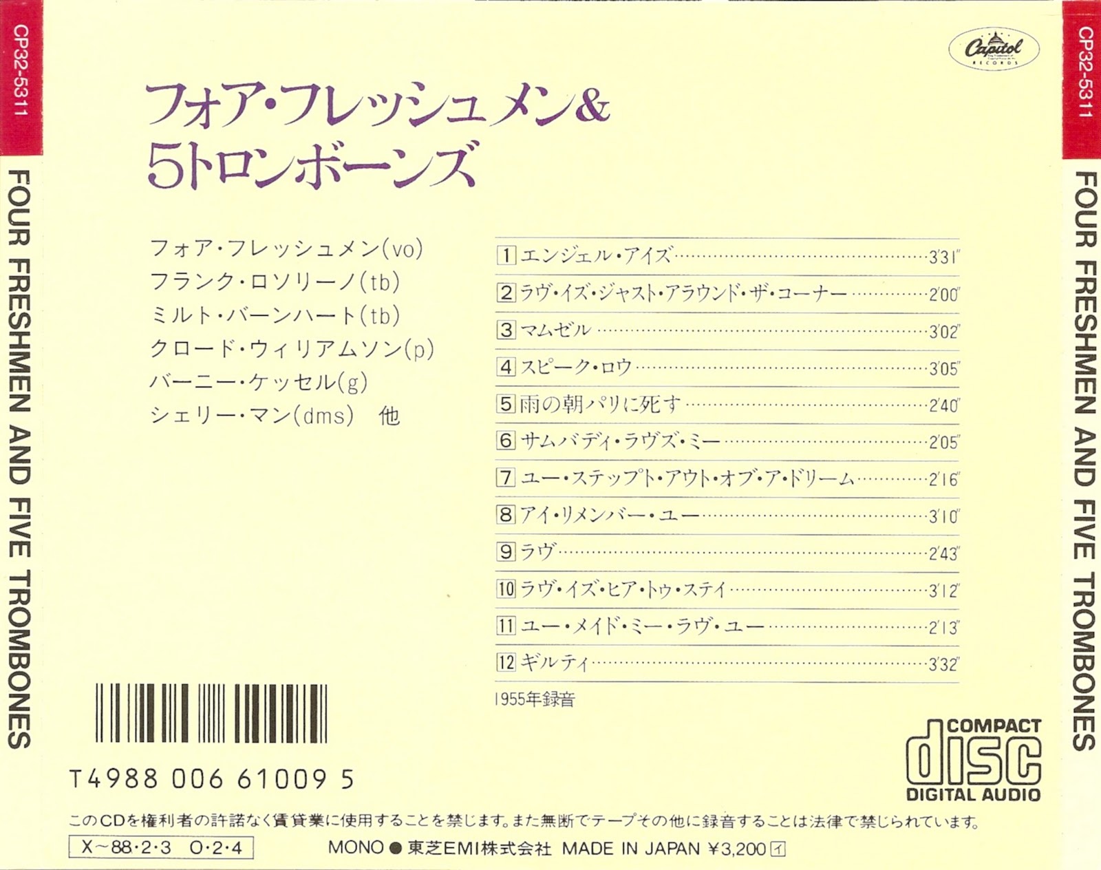 The First Pressing CD Collection: Four Freshmen - Four Freshmen and ...