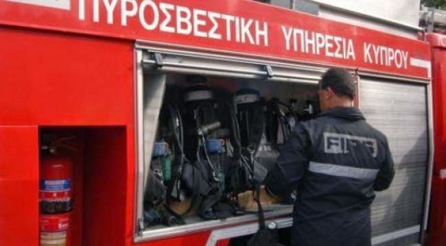 Cyprus Firefighters