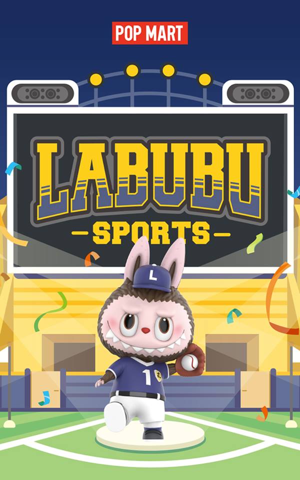 Introducing LABUBU SPORT by Kasing Lung x POPMART