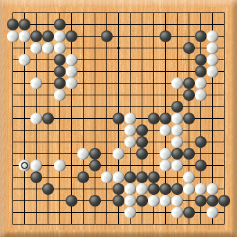 Coughing Fit: Go vs Chess: Compare and Contrast