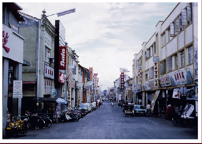 Old Photos of Malaysia