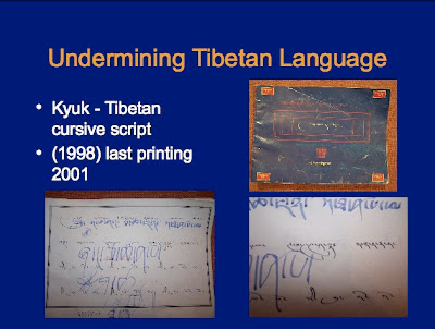 Janna Weiss * Wisdom Heart: Lhasa Impressions