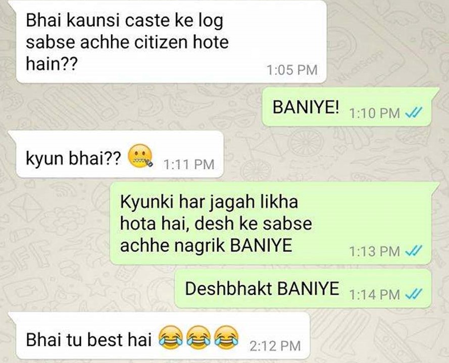 Smartphone Generation: These 8 WhatsApp Chats Will Make You Go Laugh ...