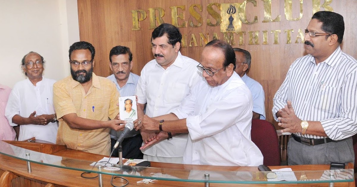 John P Matthew on Writing, Book Reviews, and the Writing Life ...