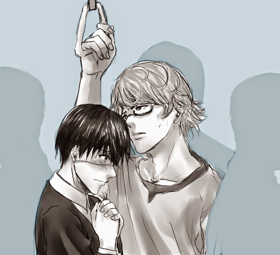 Beloved Yaoi: ¿Amor? [Nishiki x Kaneki]