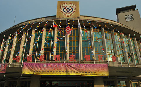 苏皮慢的八度空间: Mother's Day Special: 30 Things To Do With The Family!