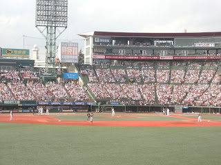 Having fun in Japan!: Sendai Baseball