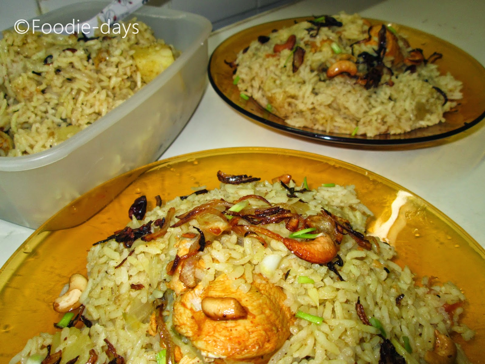 Quick and easy biriyani |Chicken Majboos Recipe