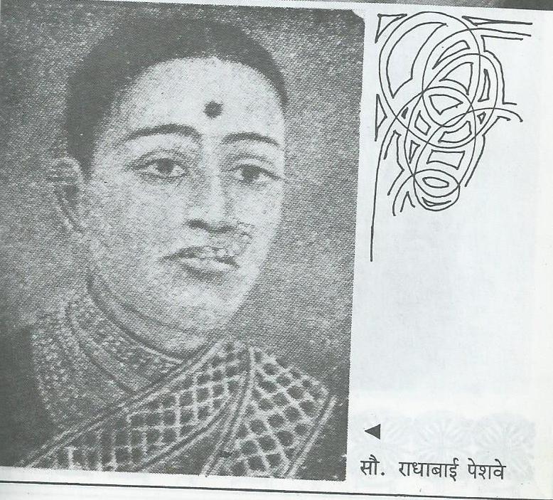 Footfalls into the Maratha Era: Dynamic Women Behind Dynamic Men