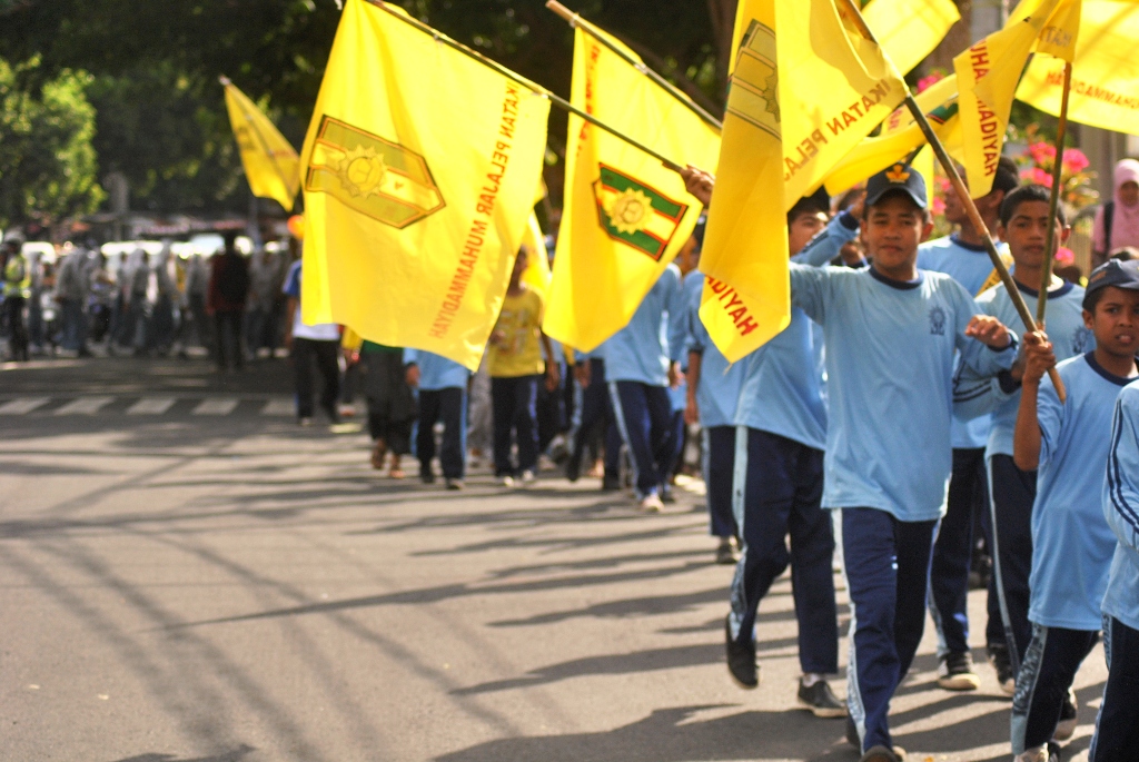 Inilah Bidang-bidang Baru dalam IPM ~ Ikatan Pelajar Muhammadiyah