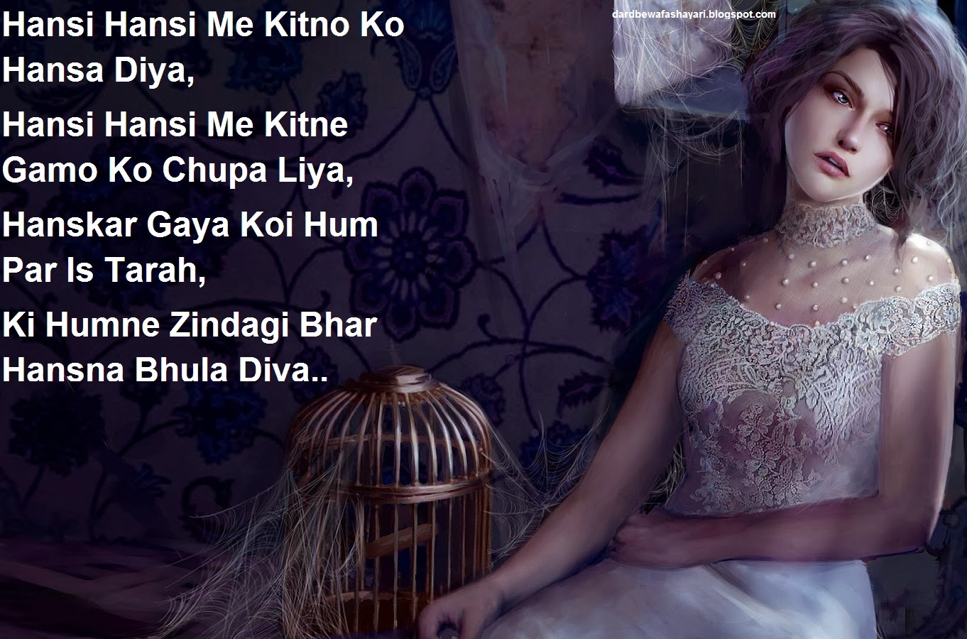 Latest Dard Bewafa Shayari SMS, Quotes & Wallpapers | Dard Bewafa Shayari
