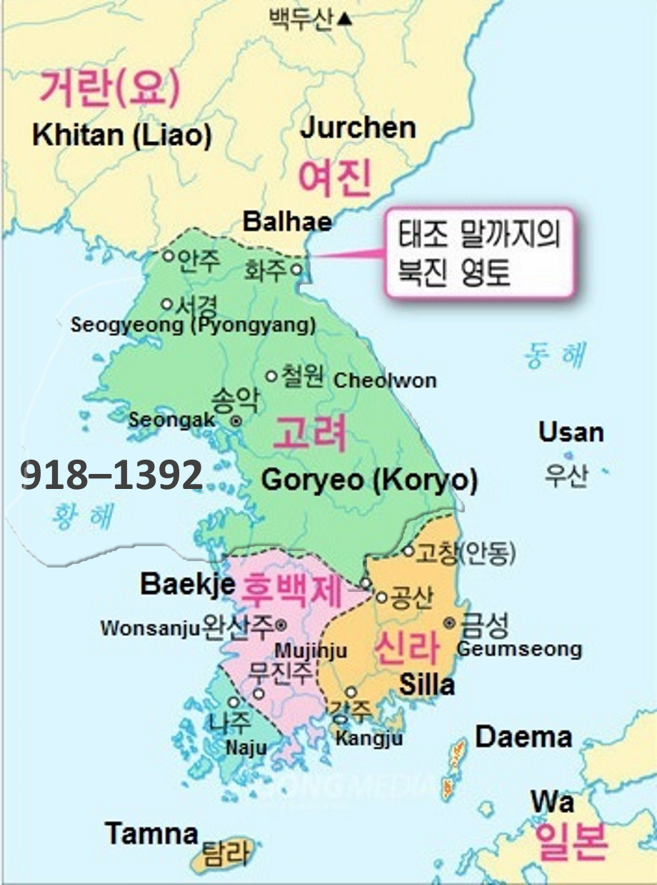 វិទ្យាសាស្រ្តយោធាកម្ពុជា: Korea History Maps