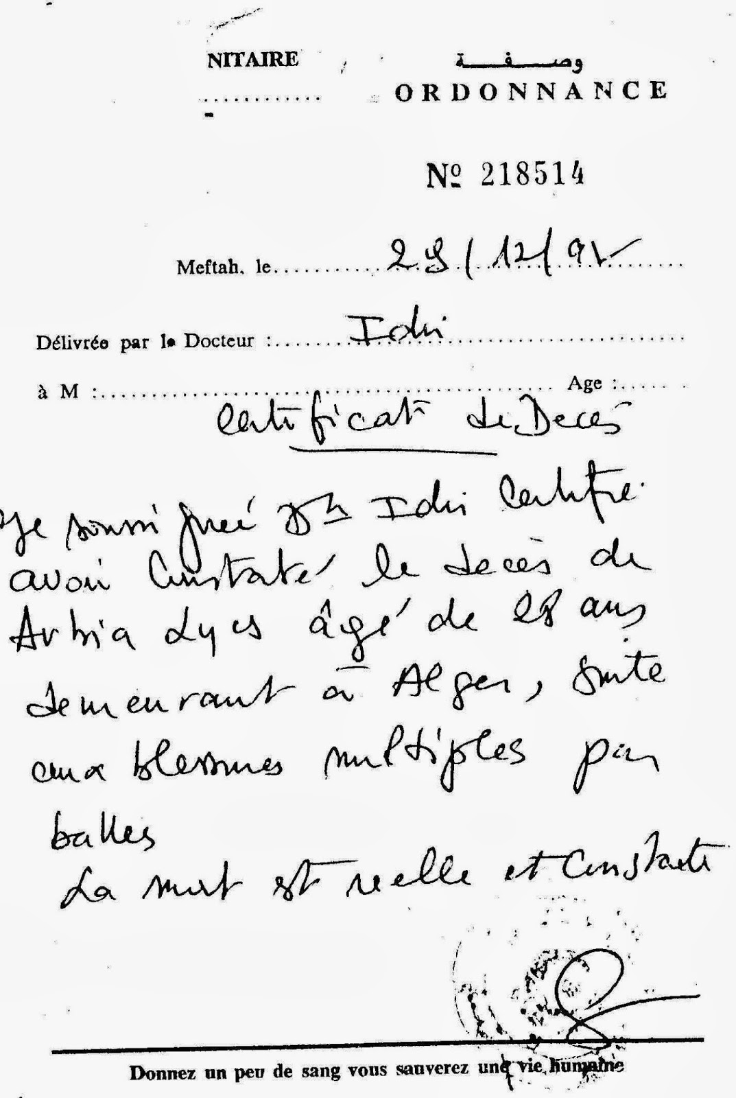 French Vocabulary Illustrated: constater