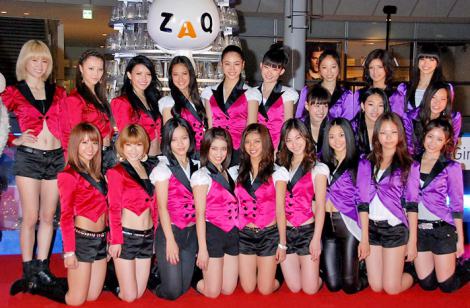 Las E-Girls revelan tapas + tracklist para “Celebration” ~ Super Duper JUMP