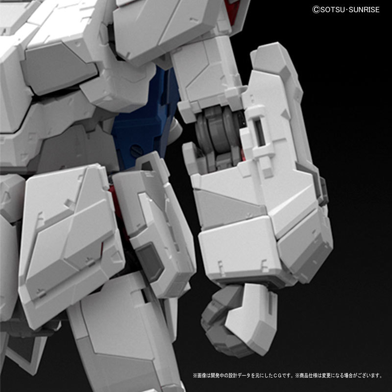 RG 1/144 Unicorn Gundam - Release Info, Box Art and Official Images