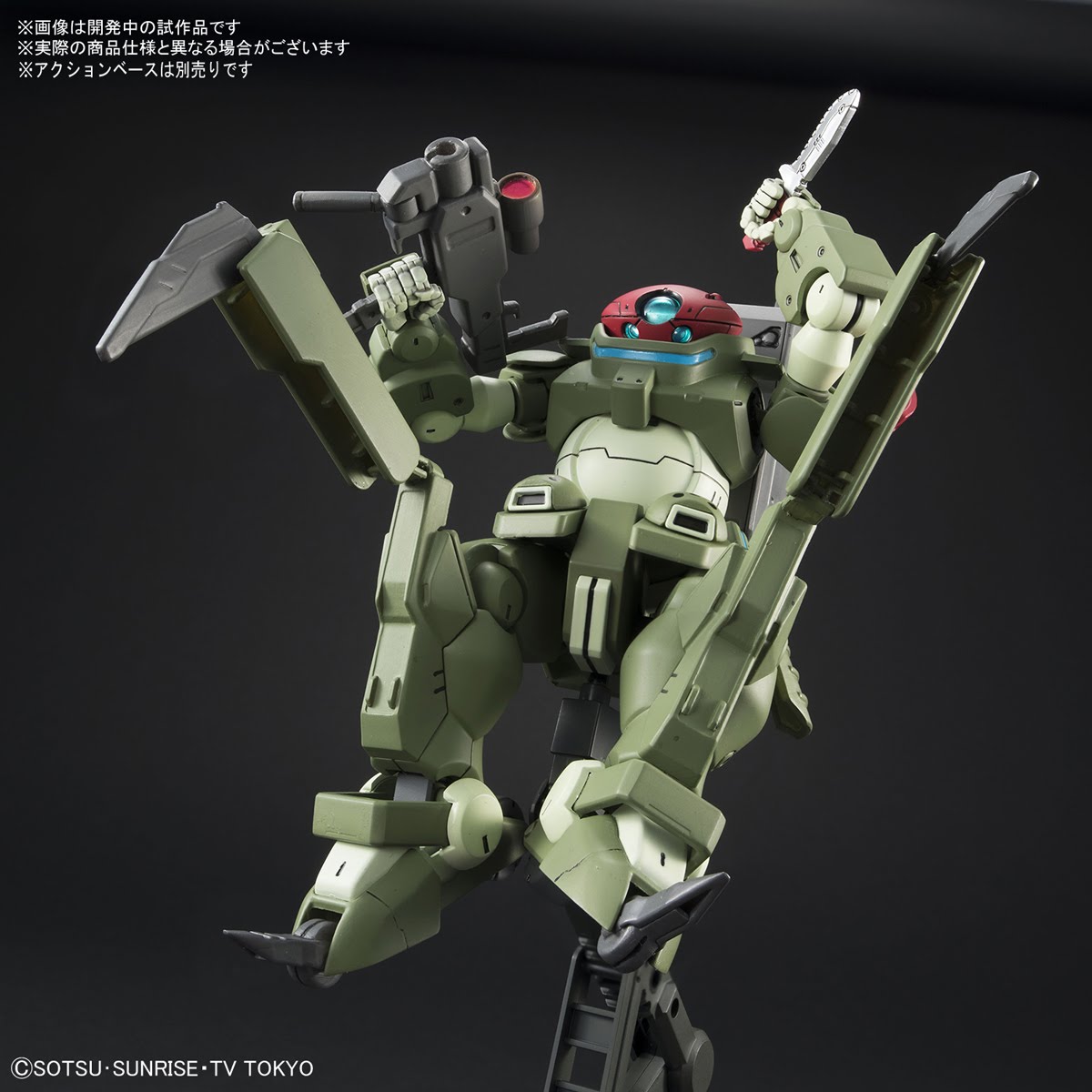 Gundam News: HG Build Divers Grimoire Red Beret Official Images | Robot ...