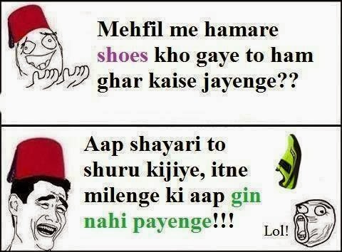 HYDERABADI MASKHARAPANA: hahahh!!!!
