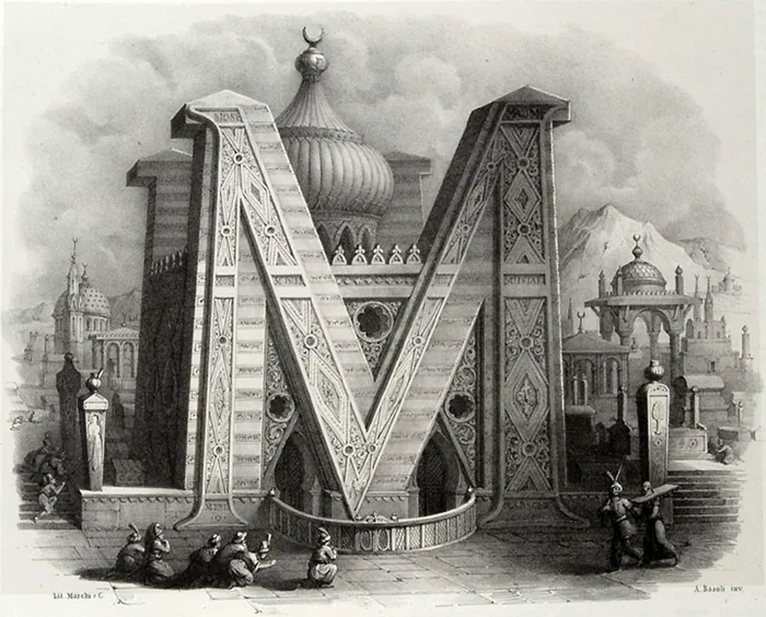 Antonio Basoli ~ Pictorial Alphabet | Tutt'Art@ | Pittura * Scultura ...